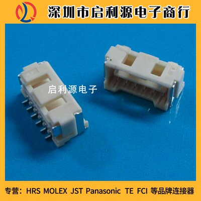 5024940670 502494-0670MOLEX 2.0mm间距6pin连接器 现货