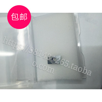 包邮金刚石宝石氮化硼铣刀片APKT1135 APMT1135 PCD/CBN