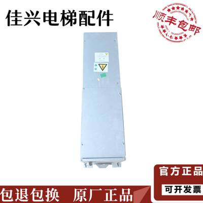 通力电梯 KDL32变频器 KONE配件 KM921317G03 G01现货质保 全新