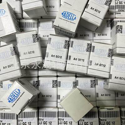 德国ANAD13530ELL口 FGU1535MMSW FG1740MM进USW FGU2047MMSW滚轮