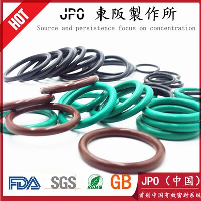氟胶O型密封圈FKM线径3内径56/58/59.36/60/61/63/70/73/75/78/80