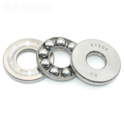 1平面压力推力球 51415 5141NFN6 551417 841 51420M 51422M