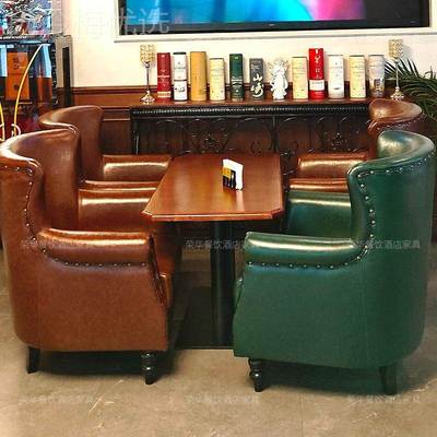 j8卡座轻吧西餐咖啡厅清吧WID座椅奢威士忌吧沙组合人单发复古桌g