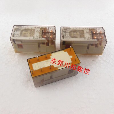 继电器 RX424024C 24VDC 8脚 8A 24V  全新