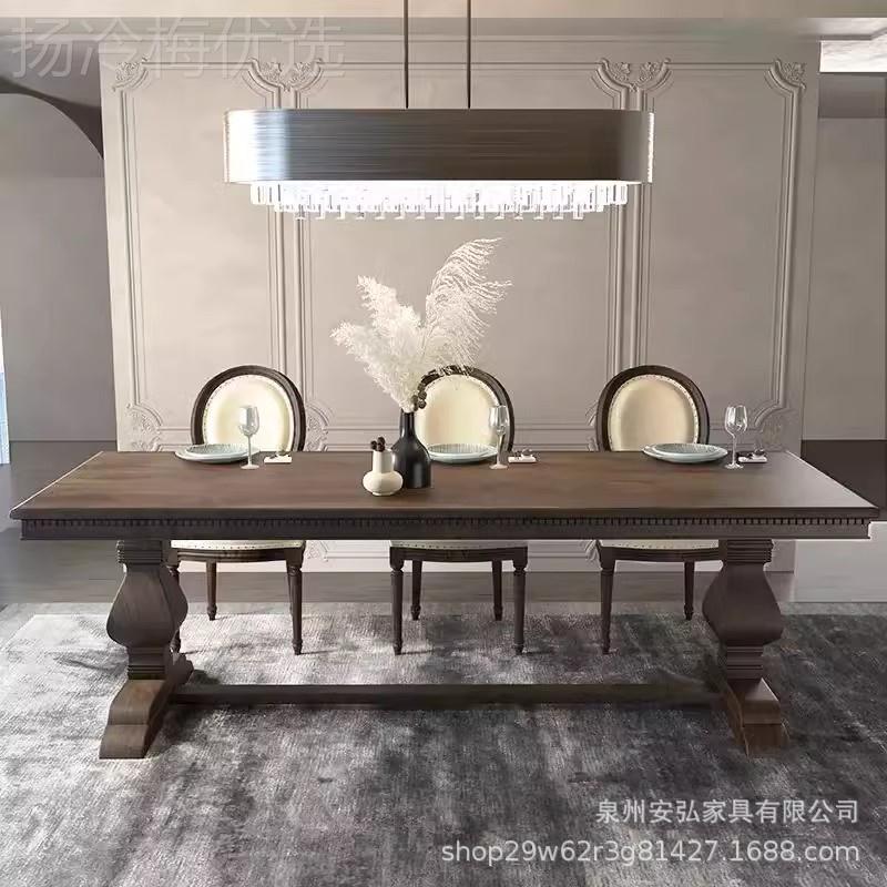 美式复古实长木式餐桌椅欧XBI原木大桌方形复古茶桌法板式中古会