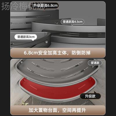 卫生置VIM物架免打间洗孔厕所漱台墙角间壁挂收纳神器洗手浴室三