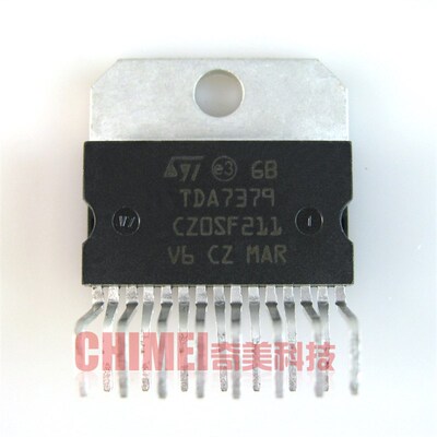 【原装拆机】TDA7379 伴音功放IC芯片 音频功率放大器 集成电路
