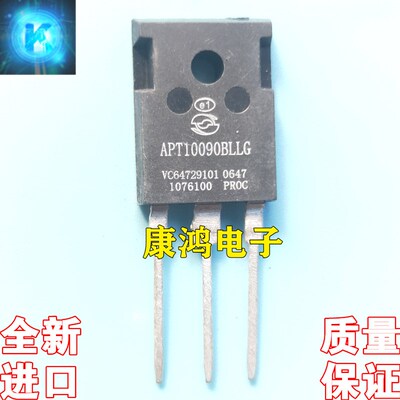 全新原装 APT10090BLLG 10090BLLG TO-247 MOS场效应管 12A/1000V