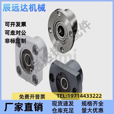 BGCEB BGCE SBGCE6002 6903 6003 6904 6004 6005 6006 ZZ VV DD