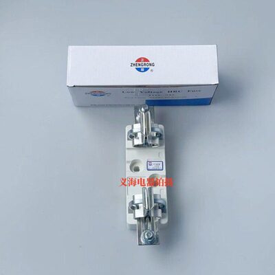 NT2 RT16-2正浩熔断器底座500V/690V 400A熔断体支持件NGTC2 RS33