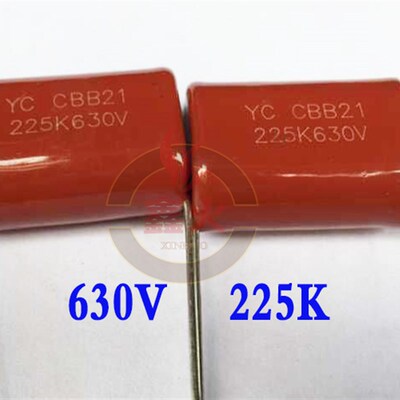 逆变焊机维修配件CBB薄膜电容225K630V 焊机配件