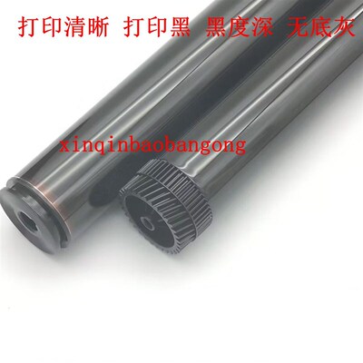 适用 兄弟7360 2250 2240 7055鼓芯 联想2400 7400 7650 2240鼓芯