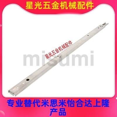 替线性滑轨轻载型SSRP27/SSRY2708/10/12/14/16/18/ 不锈钢抽拉式