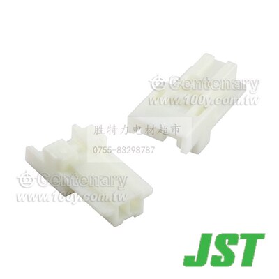 PALR-06VF 原装线对线JST连接器 空中对接塑壳  6P公头 P:2.0mm