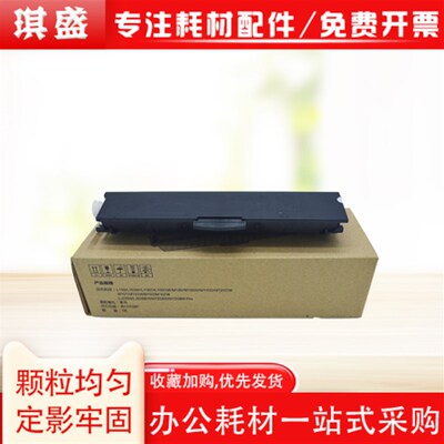琪盛适用联想M100w M101dw粉盒M102W硒鼓L100dw墨盒多功能一体机L