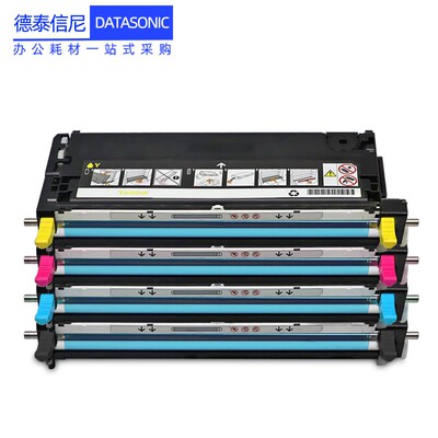 DAT适用富士施乐C2100粉盒C2200DN 3290 C3300DX 3210FS C6180 62