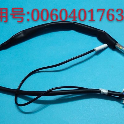 海尔BCD-649WM/640WAGM/641WASN冰箱化霜传感器电缆0060401763B