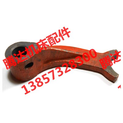 北京机床厂X62W`X52K X53K X63K铣床配件4025拨叉Φ20中心距 147