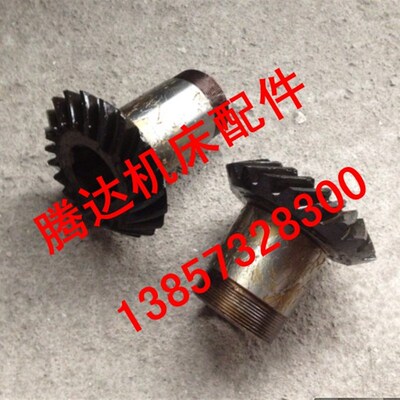 武汉上海机床Y31200滚齿机配件52210/09螺旋伞齿轮Z20/L140/Z20
