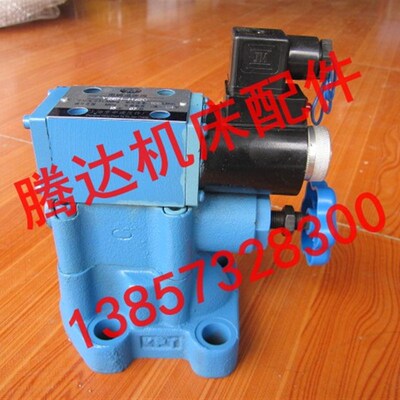 厂家直销Y2EH-Hb20,Y2EH-Hb32,Y2EH-Hc10,Y2EH-Hc20电磁溢流阀