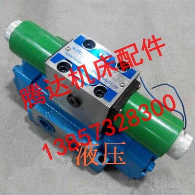 厂家直销34BYM-H20B-T,24EYM-B20H-T,24EYM-L20H-T电液换向阀