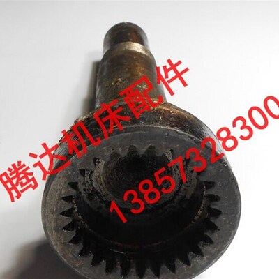 镇江机床厂C630A CZ6163车床配件7035内齿轴Z27/M2/φ40/L232