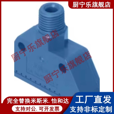 喷嘴喷头AFTSP10 15 125AFTRSW60 AFTSF15 AFTW20 AFTRW30 AFTR15