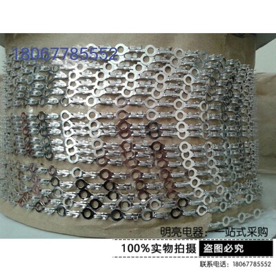 圆形接线端子 4.2直连带端子 冷压端子E 圆形接线片 接线头10000