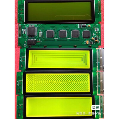 24060 LM7981 HD61830液晶屏全新