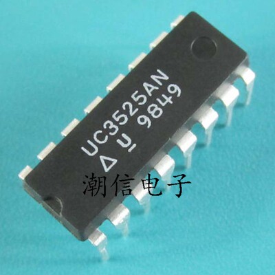 UC3525AN UC3525BN 脉冲宽度调制器 全新原装 实价 可以直接拍买