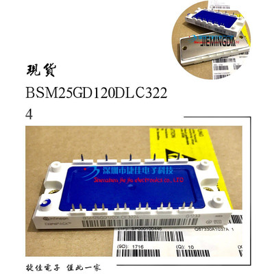 BSM15GD120DN2E3224 BSM25GD120DN2 BSM35GD120DLCE3224 50GD120