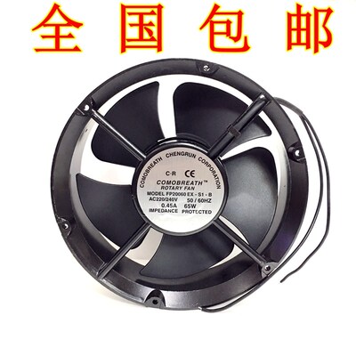 25489风机220V散热风扇圆形20060轴流风扇380V65W全新散热风扇