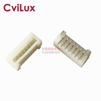Cvilux瀚荃 1.0间距8P立贴灯条背光插座 CI1408M1VL0-NH 原装现货