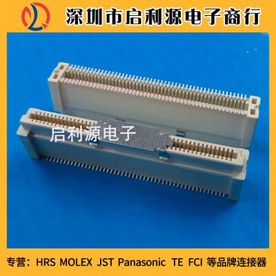 原装FCI连接器61082-123400LF 61082-123409LF 61082-123402LF