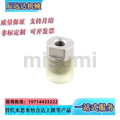 聚氨酯压块 URLH URLM URLL PSHLH8 10 12 16 20 25 30 32 36 40