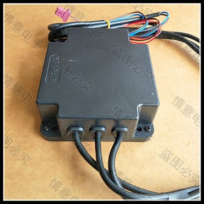 适用于帝度波轮洗衣机DB75399BDA/DB85399BDA电解水电脑板控制板