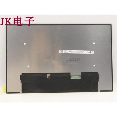 B160UAN03.0 B160UAN03.1 B160UAN03.2 B160UAN03.3屏幕 显示液晶