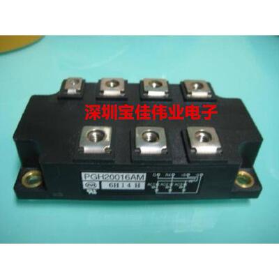 PGH20016AM PGH150N16 PGH2008AM PGD100S16 PGD150S16 PGD200S8