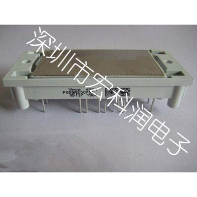 P089A2003 P080A2004 P084A2007 P083A2001 P085A2006 P086A2009