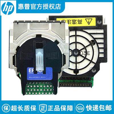 全新原装爱普生EPSON LQ-630K LQ635K 80KF 730K 635K 打印头针头