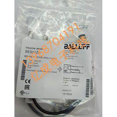 巴鲁夫接近传感器BES M08EF-PSC20B-BP00,3-GS49 BES03TU品质保证