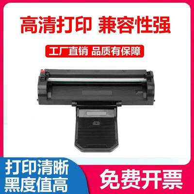 适用沧田CP0816A硒鼓CTP-2206/2216/2210/2205/2268/2202粉盒0819