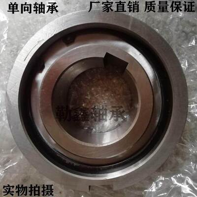 单向单项逆止器轴承 6314 CKA150X51-70 CKA13036-40
