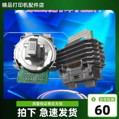 实达 BP690Kplus 690KIII 750KII 760KII 1220K 630K 830K+打印头