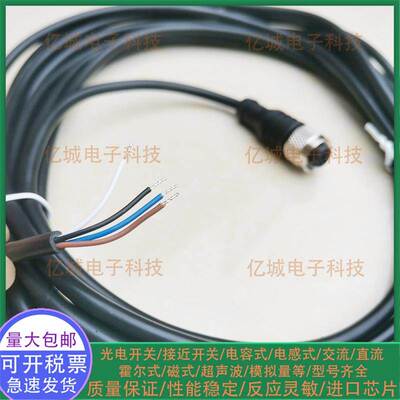 全新现货E21090 E21091 E21089 E10028 E10025 E10024 E10030质保