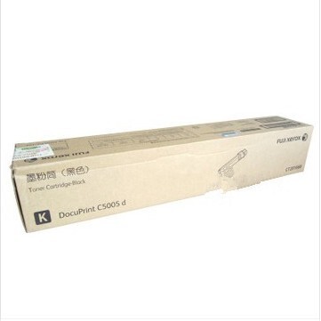 富士施乐激光打印机C5005d黑色 碳粉 墨粉盒CT201668粉仓