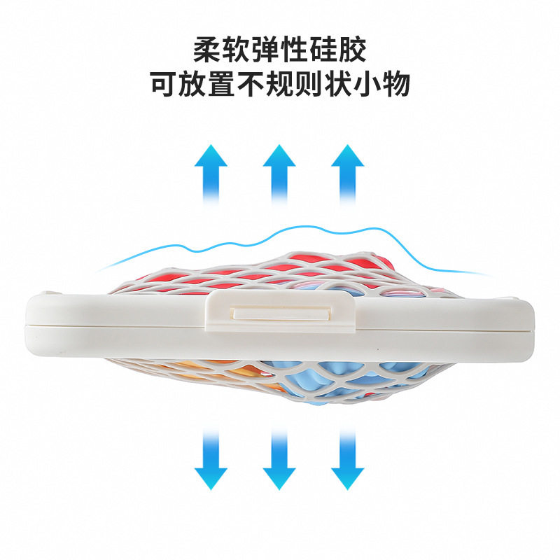 小物清洗篮沥水篮洗碗机弹性网洗碗机专用清洗篮沥水收纳盒迷你筐