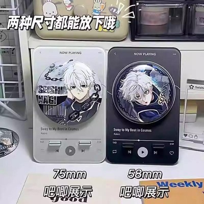 磁吸桌摆徽章可旋转吧唧音乐