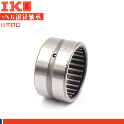 日本进口滚针轴承 NKS45 NKS50 NKS55 NKS60 NKS65