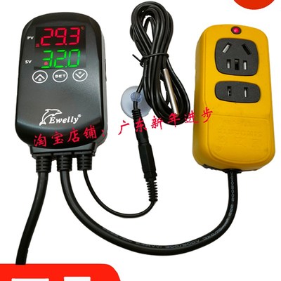 伊尼威利温控器EW-H201-3两插座鱼缸龟箱即插即用EW-H201 EW-201A